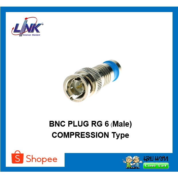 แจ็ค BNC PLUG RG 6 (Male) , COMPRESSION Type | Shopee Thailand