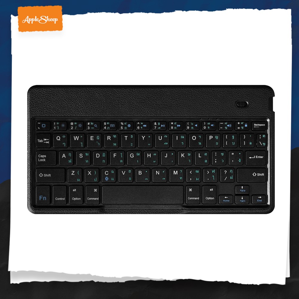 Keyboard [Feather] คีย์บอร์ดสำหรับไอแพดทีเบาที่สุด พกพาง่าย แป้นภาษาไทย ...