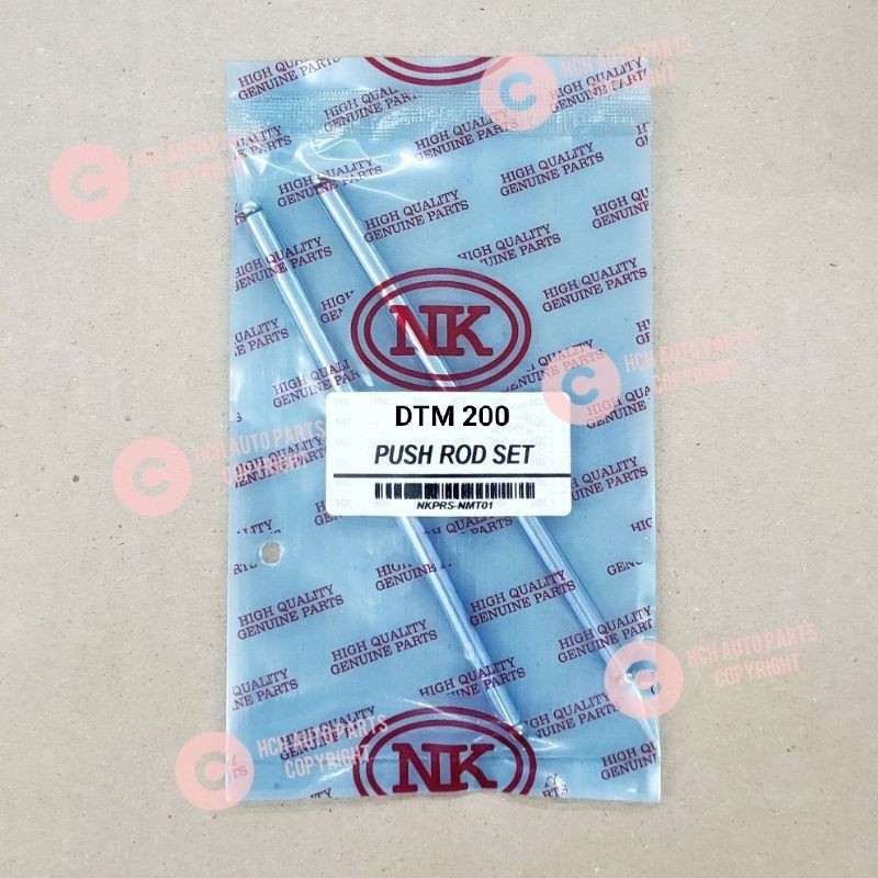 ชุดดันคัน - DEMAK - DTM 200 / DZM 200 / SKYLINE 200 (NK) | Shopee Thailand
