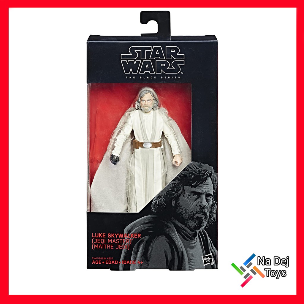 Luke Skywalker [Jedi Master] Star Wars Black Series ลุคสกายวอล์คเกอร์ ...