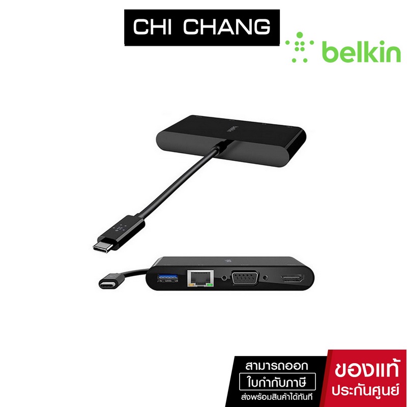 BELKIN TYPE-C MULTIFUNCTIONAL CONVERTER HUB PD 4-IN-1 AVC004BTBK ...