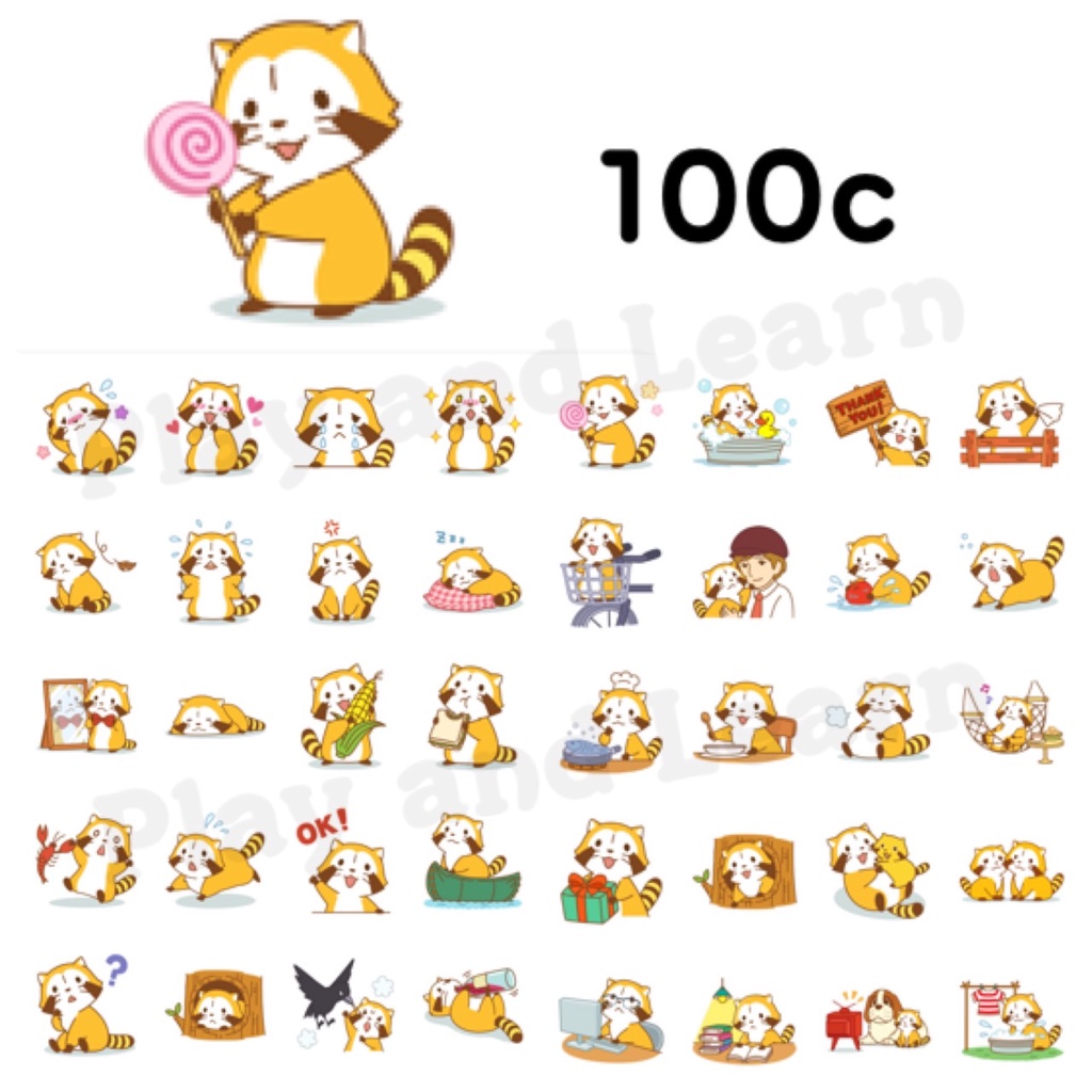 Puchi Rascal the Raccoon แรคคูน ราสคาล Sticker Emoji Line สติ๊กเกอร์ อิ ...