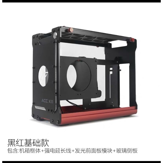 mini itx case acc x11 | Shopee Thailand
