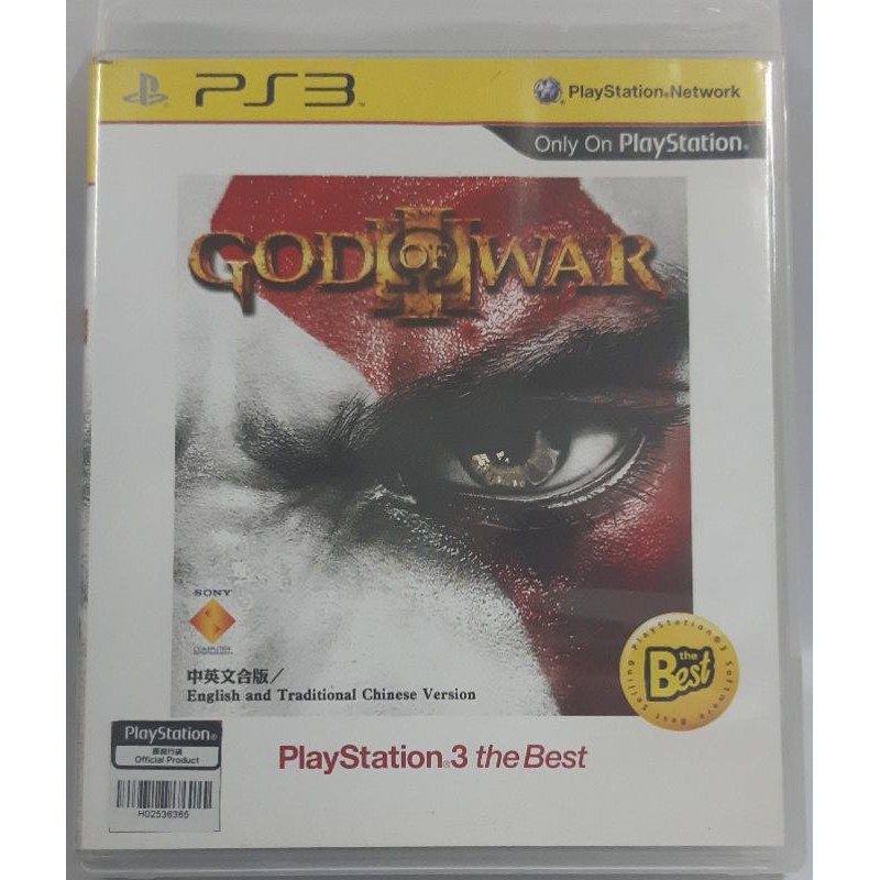 P3 GOD OF WAR III แผ่นแท้ P3 มือสอง | Shopee Thailand
