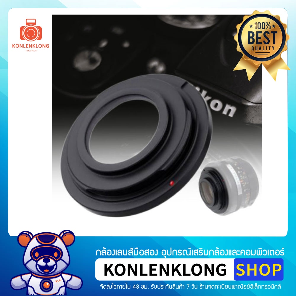 Konlenklong | M42- AI Glass Adapter อแดปเตอร์แบบมีกระจก แปลงเลนส์มือ ...