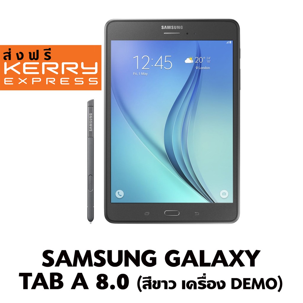Samsung Galaxy Tab A 8.0 เครื่อง DEMO สีขาว | Shopee Thailand