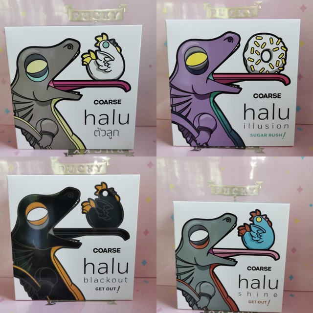 halu 4 แบบ (ราคาต่อแบบ) | Shopee Thailand
