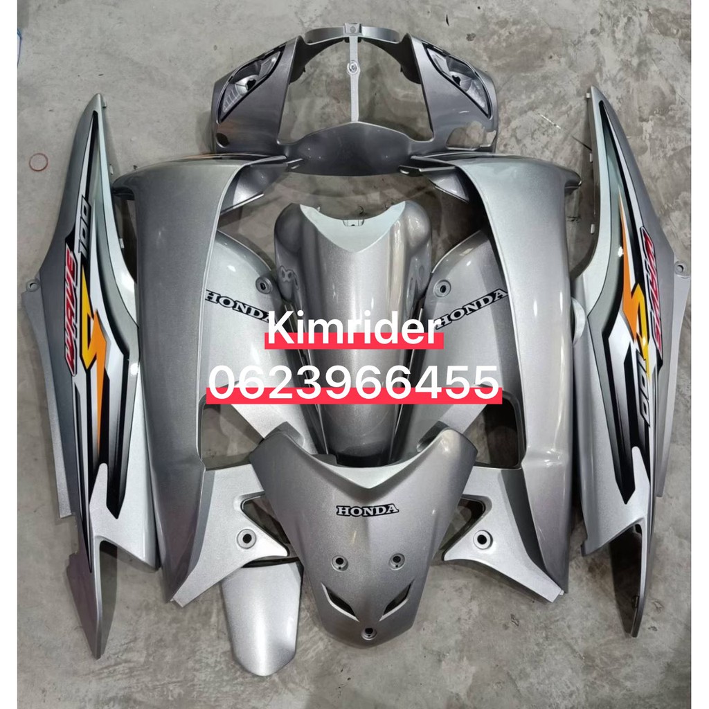 ชุดสี เฟรม เวฟ100s wave 100 box wave100box ปี 2005 รุ่น ยูบอกซ์ ...