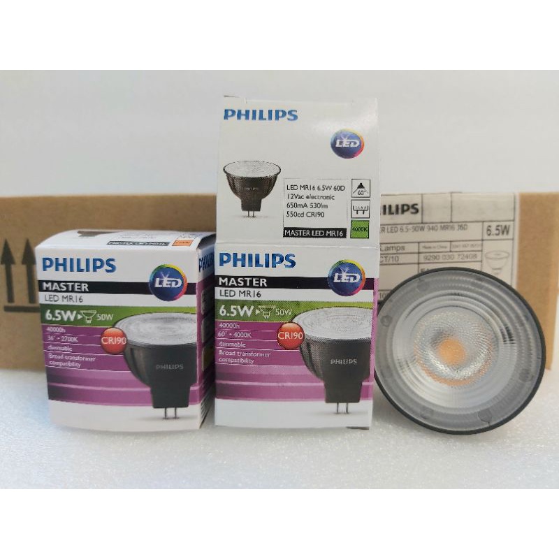 Philips Master LED MR16 6.5-50W 12V 2700K/3000K/4000K Dimmable | Shopee Thailand