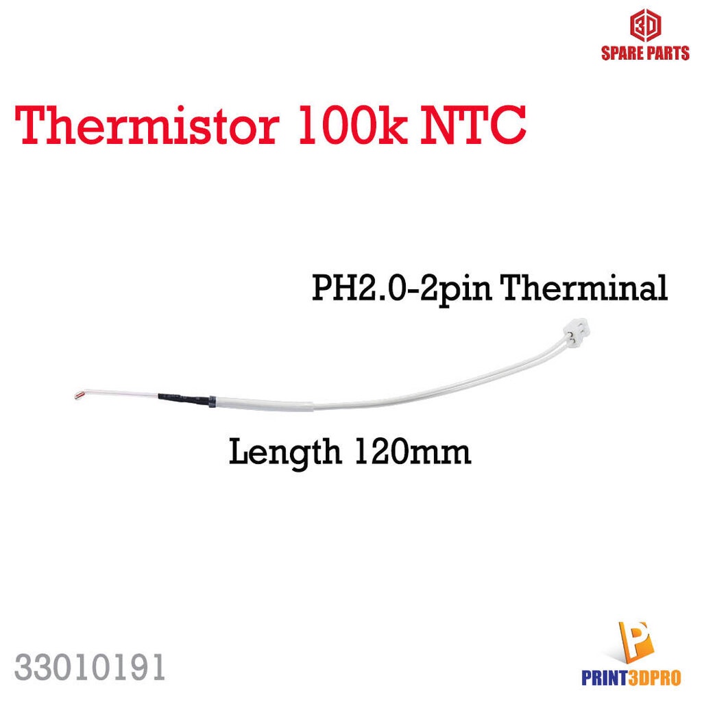 3D Part สายวัดอุณภูมิ Thermistor Nozzle 100k ohm NTC 3950 PH2.0-2pin ...