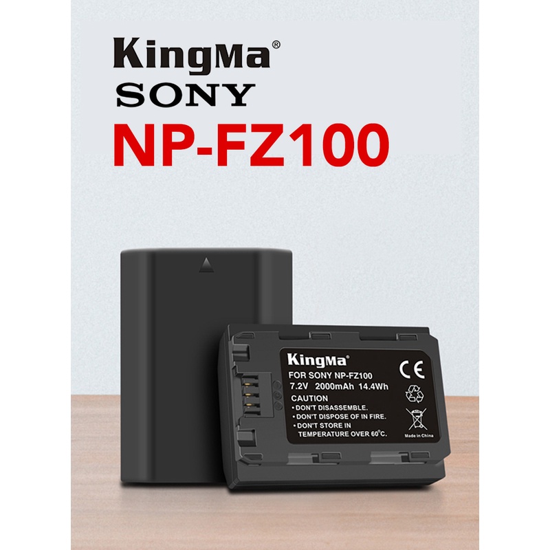 แบตเตอรี่ SONY NP-FZ100 แบตเทียบ Kingma Sony A7IV A7M4 A1 A7C A7RIV A9II A7III A7RIII A9 A7SIII ...