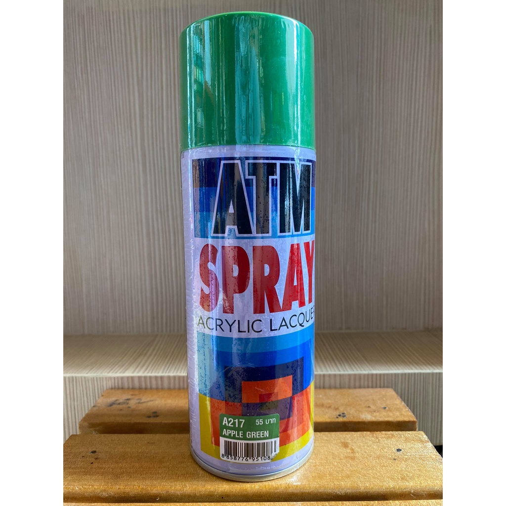 สีสเปรย์ สีเสปรย์ เอทีเอ็ม สำหรับงานอเนกประสงค์ (ATM Spray Acrylic ...