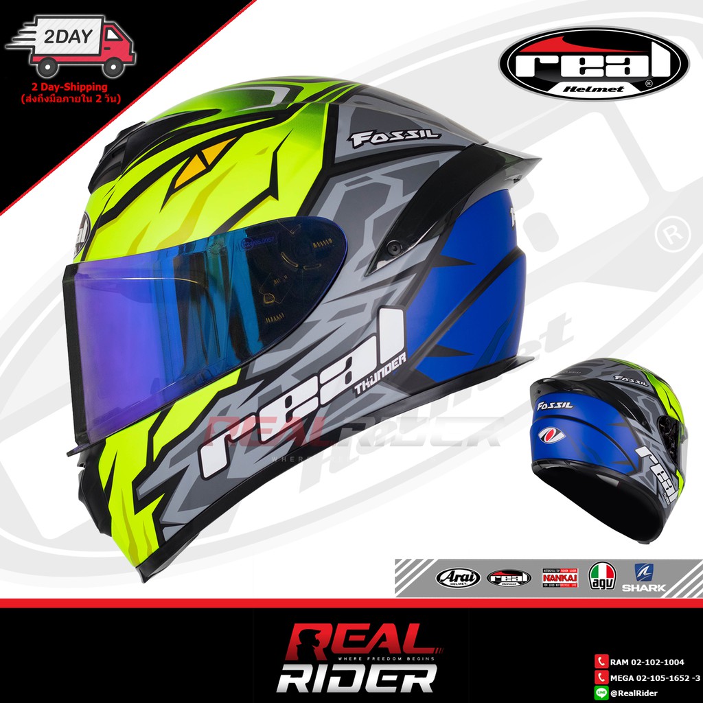 REAL Thunder Apache - 3 Colors | Shopee Thailand