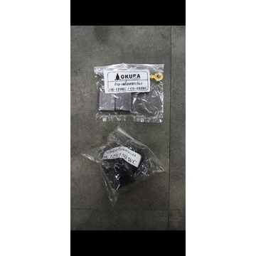 สวิทเครื่องเซาะร่องปูน OKURA | Shopee Thailand