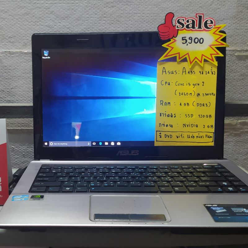 Asus A43S core i5 gen 2 การ์ดจอ NVIDIA 2 GB จอ 14 นิ้ว โน๊ตบุ๊คมือสอง ...