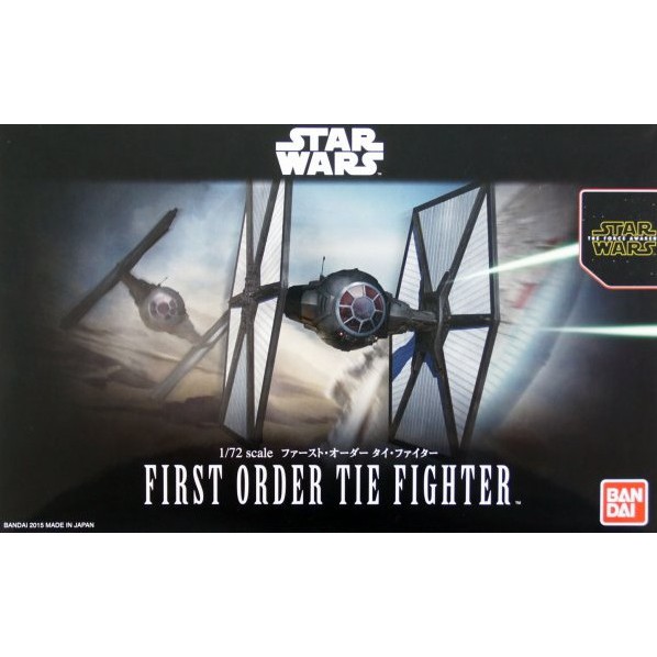 First Order Tie Fighter (Plastic model) | Shopee Thailand