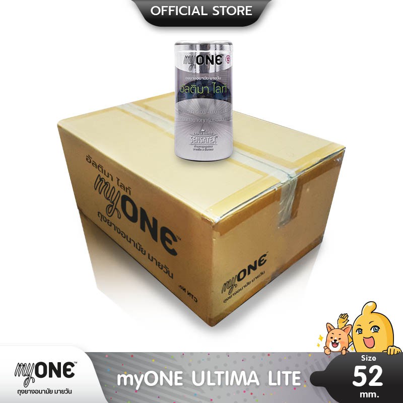 myONE ULTIMA LITE ถุงยางอนามัย บางพิเศษ 003 ผิวเรียบ ขนาด 52 มม. บรรจุ 1 ลัง (36 กระป๋อง ...