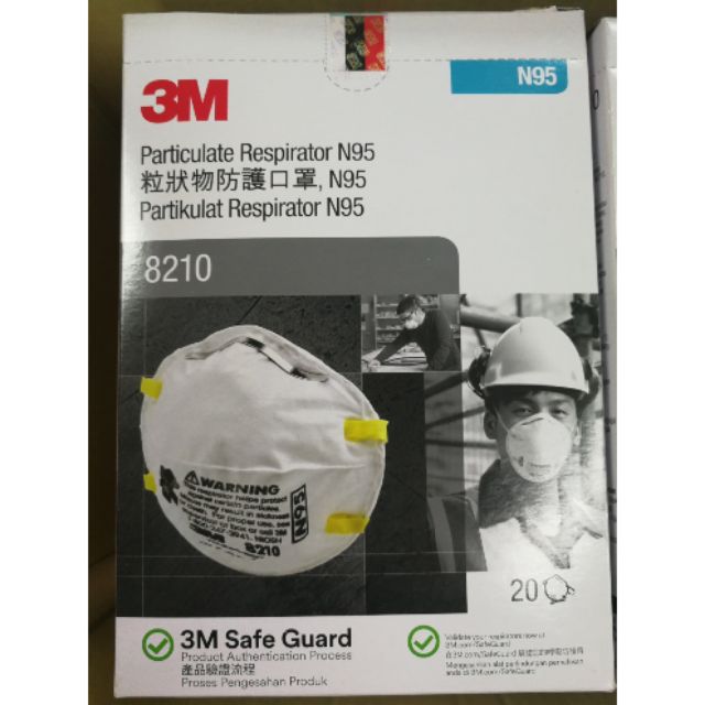 หน้ากากกันฝุ่น PM2.5 3M 8310 N95 | Shopee Thailand