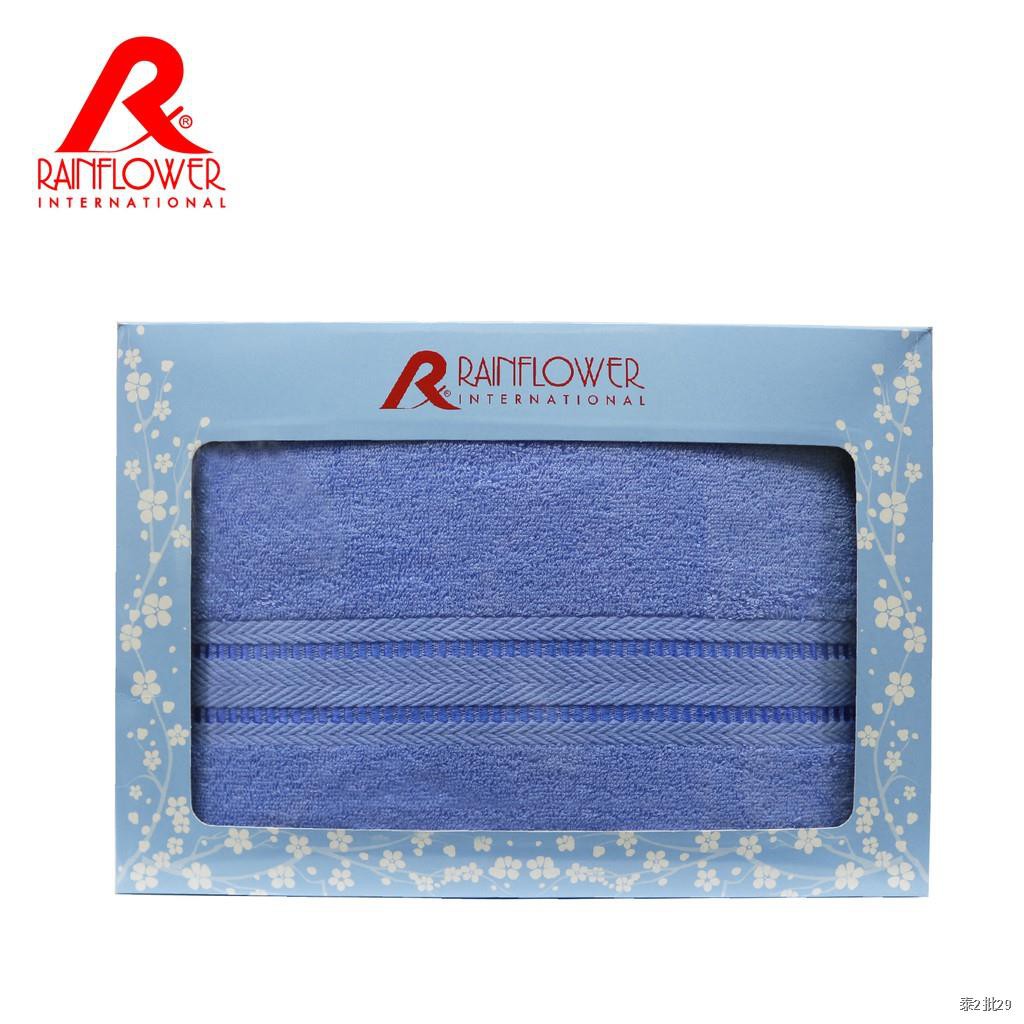 Rainflower ผ้าเช็ดตัว Pure Cotton ขนาดมาตรฐาน 27"x54" (67x135cm.) ทอ ...