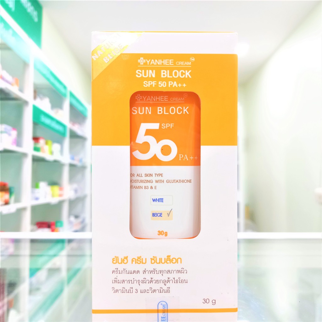 YANHEE CREAM SUN BLOCK ยันฮี ครีม ซันบล็อก เอสพีเอฟ 50 พีเอ++ สูตร ...
