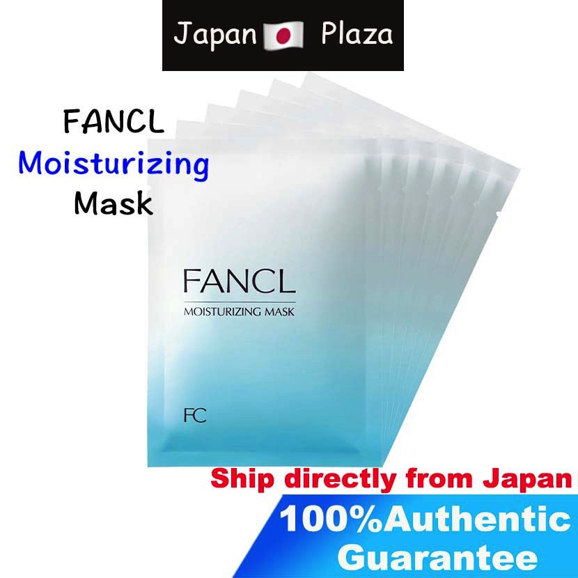 🅹🅿🇯🇵 ฟังเคล FANCL Moisturizing Mask 18ml×6 Sheets | Shopee Thailand