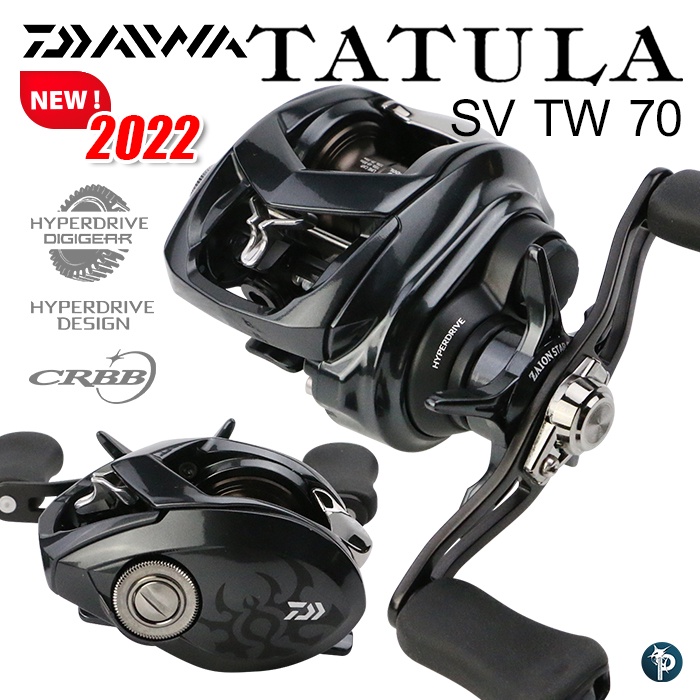 รอก Daiwa Tatula SV TW 70 | Shopee Thailand