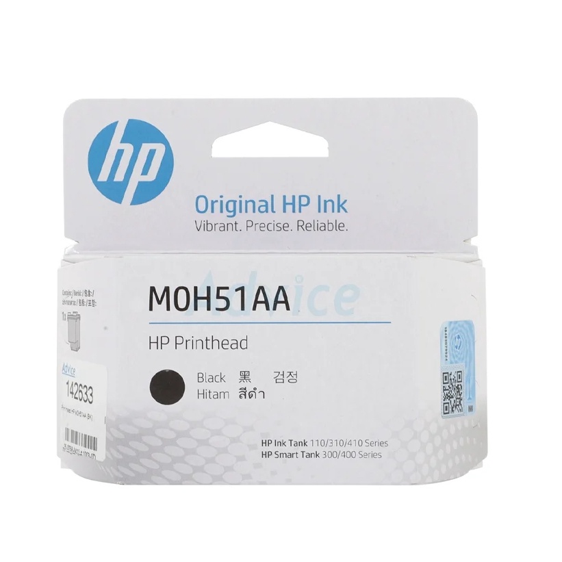 Print Head HP 3JB06AA M0H51AA (BK) M0H50AA (COL) | Shopee Thailand