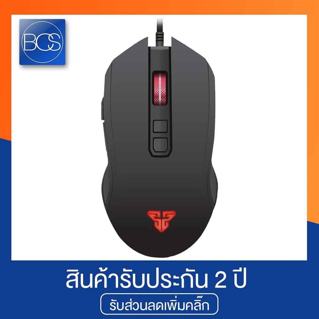 FANTECH X5 Zeus Optical Macro Key RGB Gaming Mouse เมาส์มาโคร | Shopee ...
