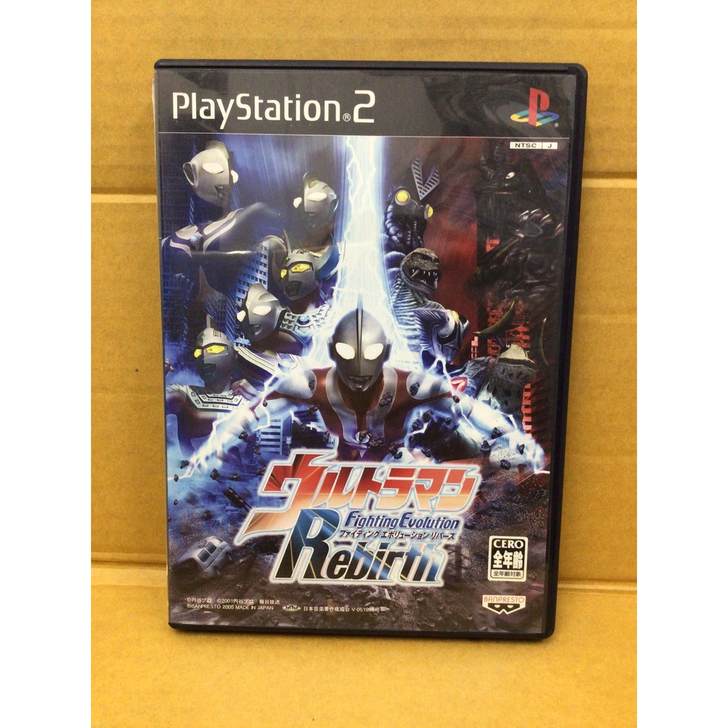 แผ่นแท้ [PS2] Ultraman Fighting Evolution Rebirth (Japan) (SLPS-25529 ...