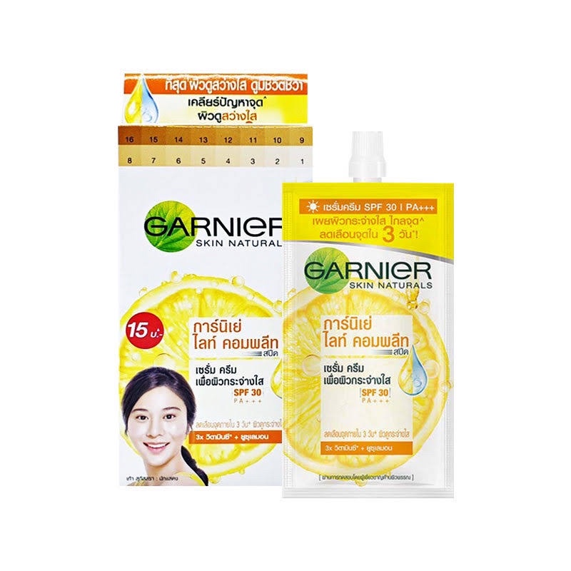 garnier skin natural light complete การ์นิเย่ ไลท์คอมพลีท ยูซุ ครีม 7 ...