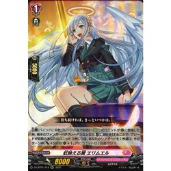 แวนการ์ด Over Dress ชุด D-LBT01 แยกใบ ภาษาญี่ปุ่น ระดับ RR H | Shopee Thailand