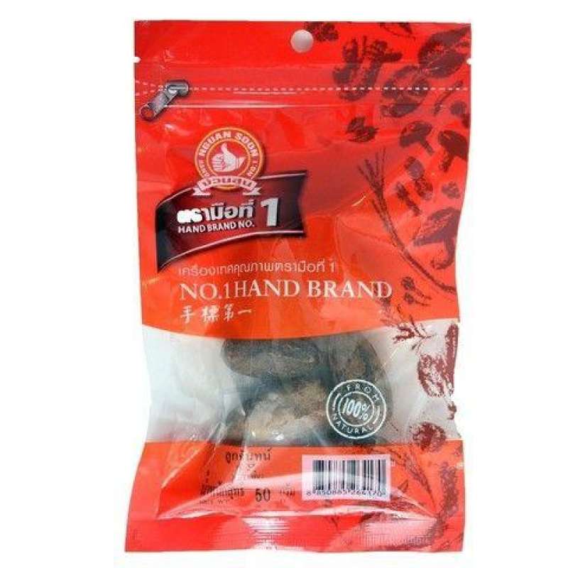 (แพ็ค 6) Nguan Soon Nutmeg Whole 50g | Shopee Thailand