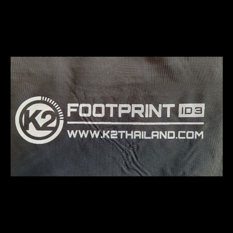 K2 Footprint กราวนด์ชีทสำหรับเต็นท์ K2 | Shopee Thailand