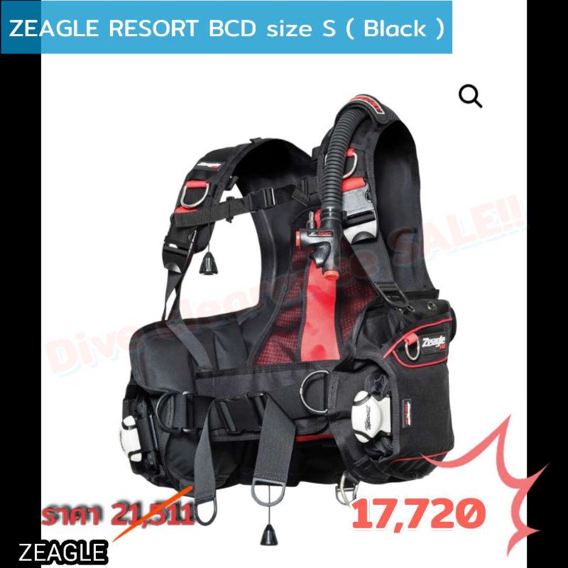 BCD ZEAGLE รุ่น RESORT size S (Black) อุปกรณ์ดำน้ำ ราคาถูก | Shopee ...