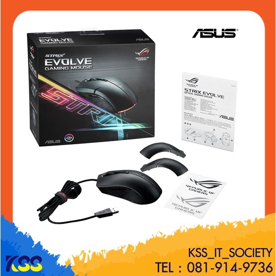 ASUS Strix Evolve Gaming Mouse เกมมิ่งเมาส์ | Shopee Thailand