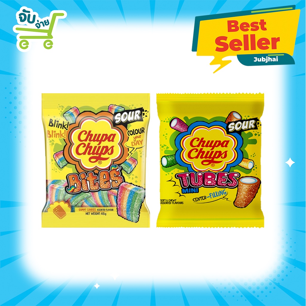 Chupa Chups Bites Tubes Sour 1 Meterจูปา จุ๊ปส์ เยลลี่ ผลไม้รวม รส ...