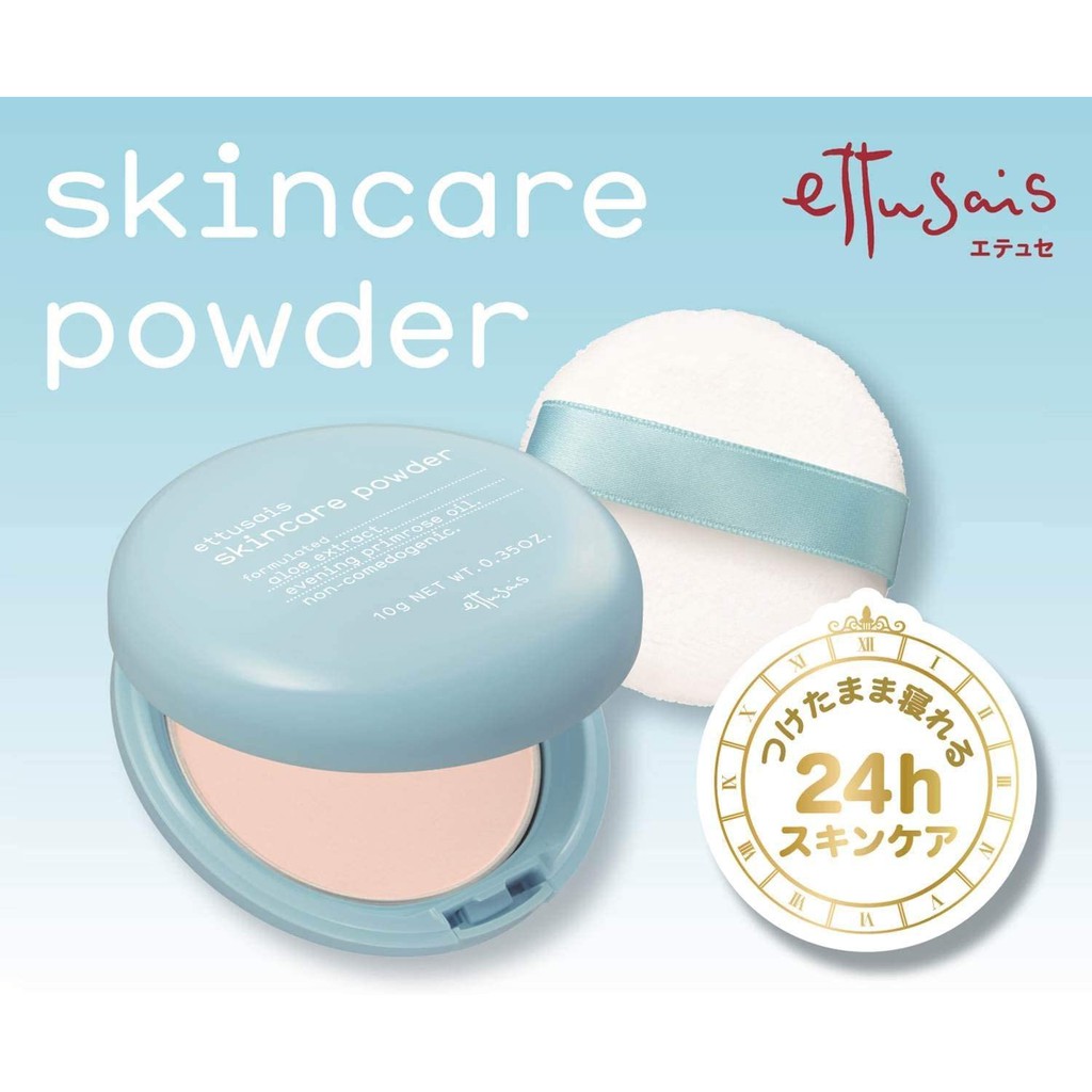 แป้งฝุ่นอัดแข็ง Ettusais Skincare Powder 10g บำรุงผิว ปกปิดรูขุมขน ...