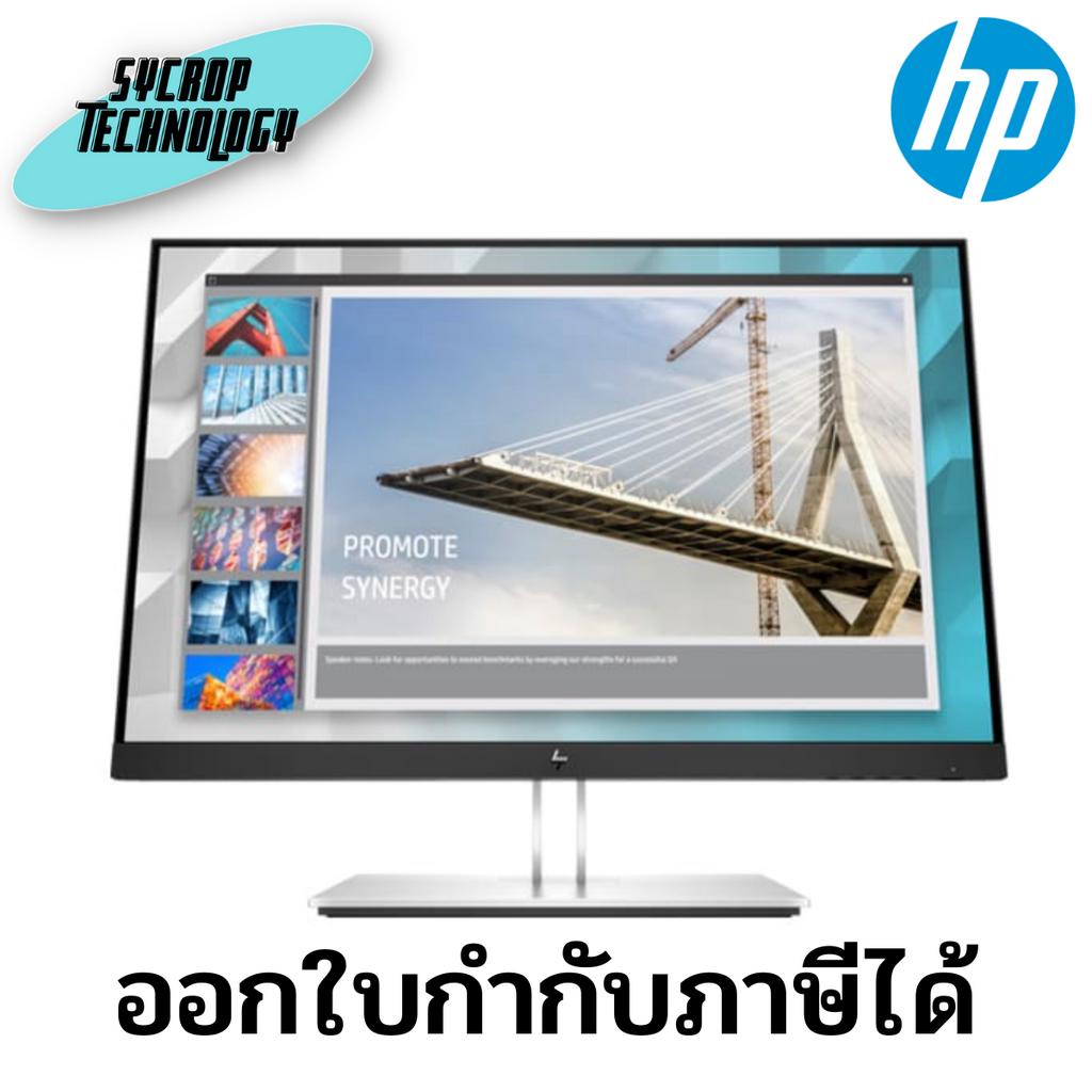 จอมอนิเตอร์ Monitor HP (9VJ40AA#AKL) EliteDisplay E24i G4 WUXGA 1920 x ...