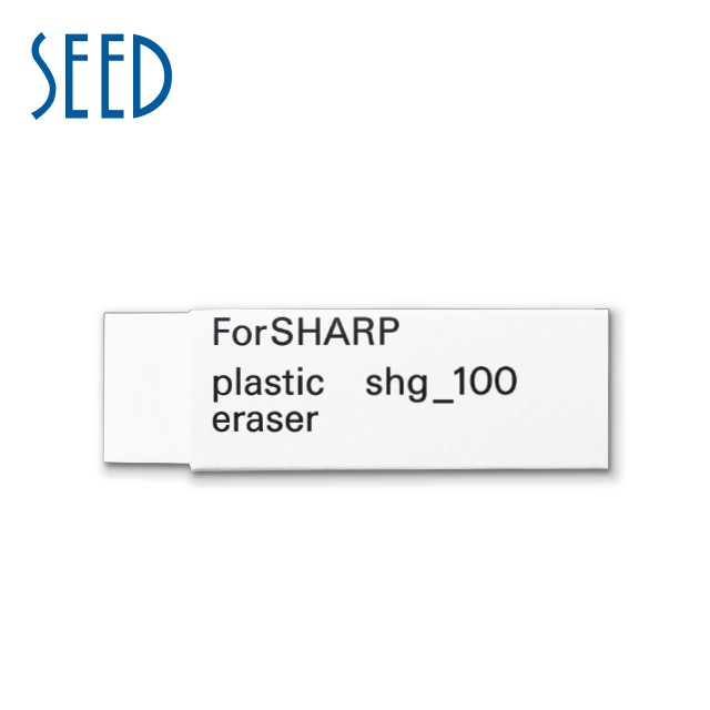 Japanese Fancy ยางลบ FOR SHARP PLASTIC (FOR SHARP PLASTIC ERASER) 1 ...