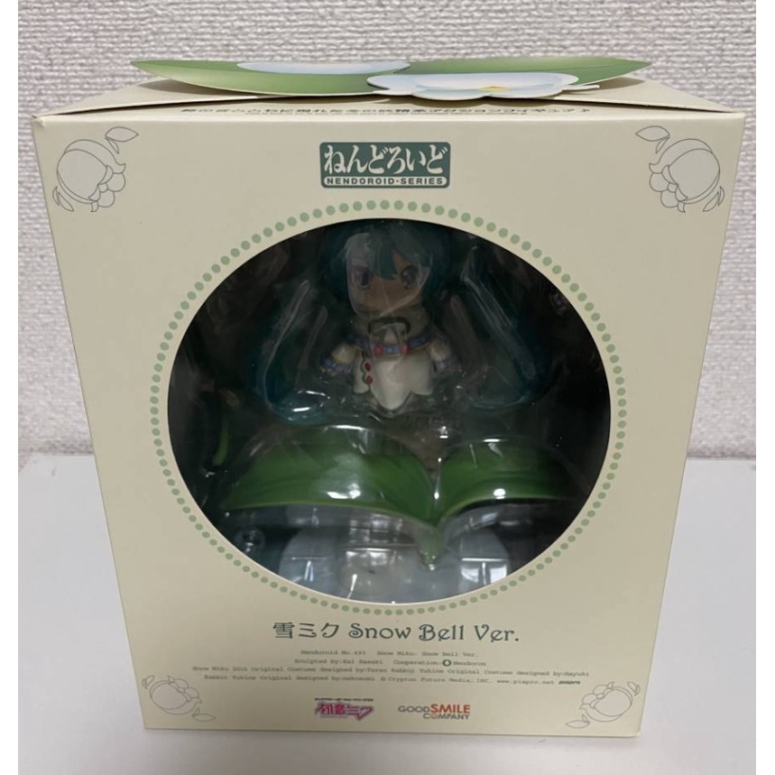 Nendoroid 493 Snow Miku Snow Bell 2015 | Shopee Thailand