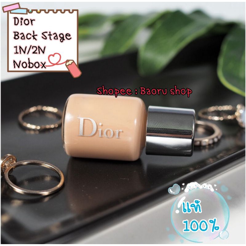 พร้อมส่ง!! Dior Backstage Face & Body Foundation (Nobox)สี1N/2N/3N ขนาด5ML | Shopee Thailand