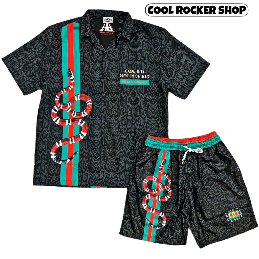 Cool Rocker : งูมันเลื้อย ชุดเซ็ต ผ้าคอตตอนทวิลอย่างดี ใส่สบาย นุ่ม ไม่ ...