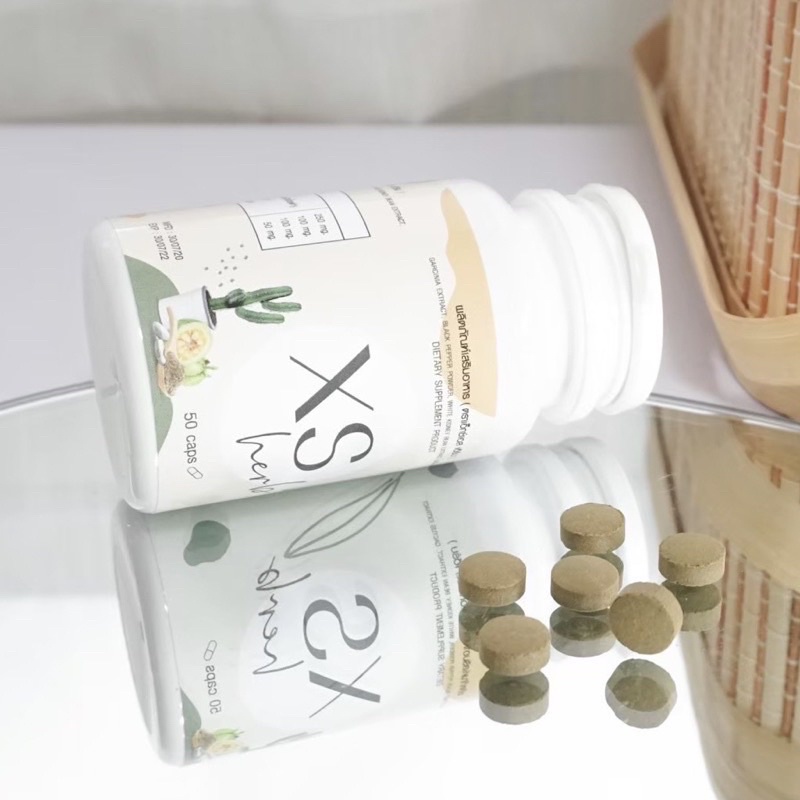 XS Herb Detox ดีท็อกซ์ช่วยลดน้ำหนัก / ส่งต่อJerome ผลิตภัณฑ์เสริมลด ...