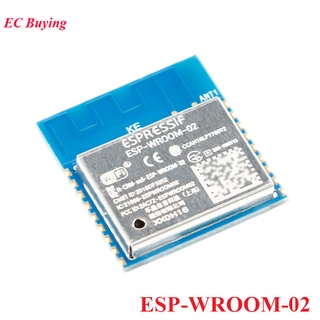 โมดูลไร้สาย ESP-WROOM-02 ESP-WROOM-02D ESP-WROOM-02U 2MB 4MB Flash ESP8266 ESP WROOM 02 02D 02U ...