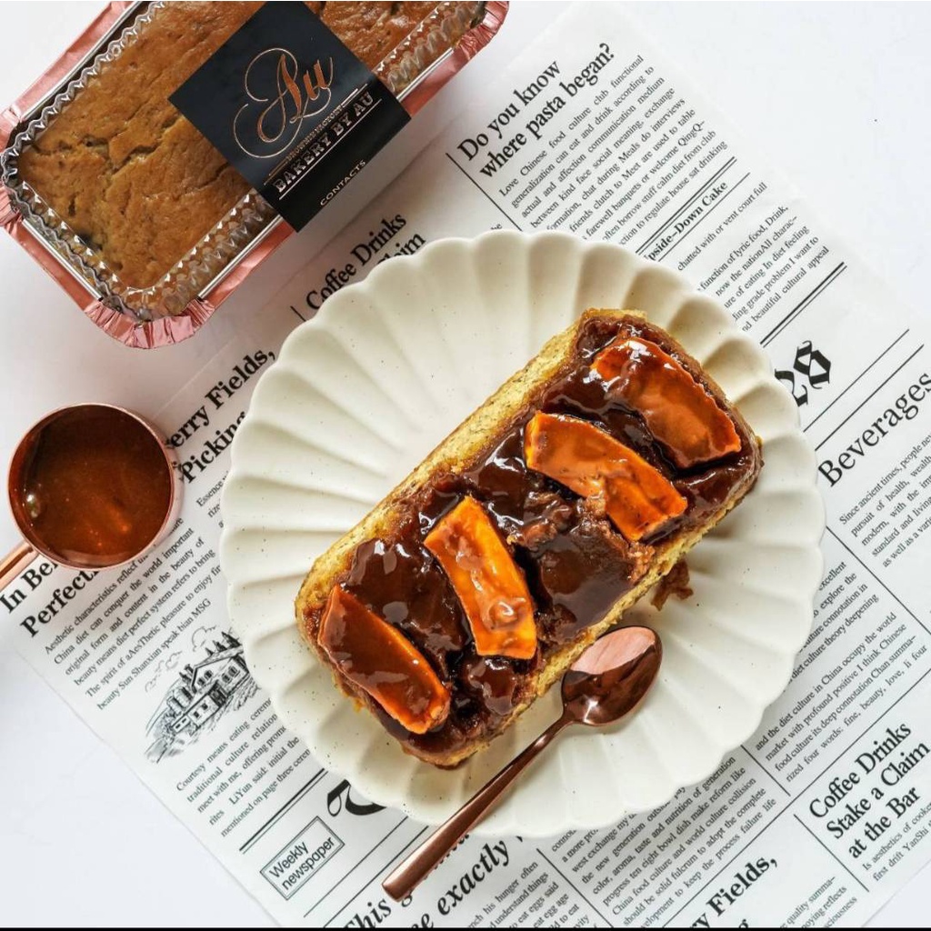 Banana Caramel Upside Down | Shopee Thailand