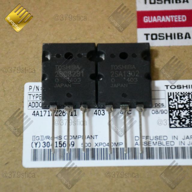 2SA1302 2SC3281 TOSHIBA #E606 | Shopee Thailand