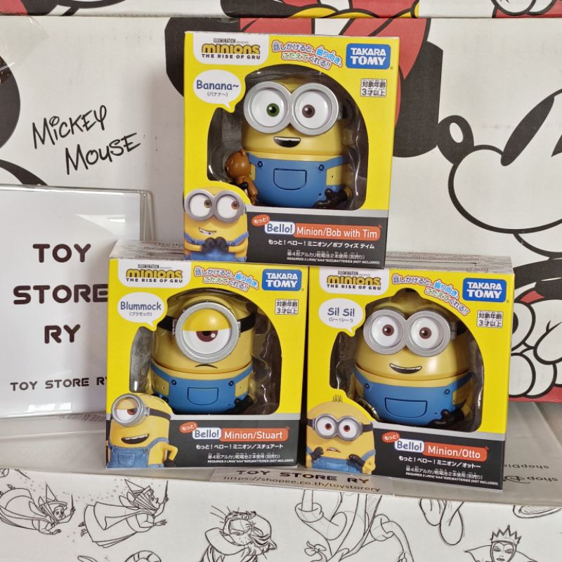 Takara Tomy Bello Mionion Talking Minion Bob มินเนี่ยน บ๊อบ พูดได้ ของ ...