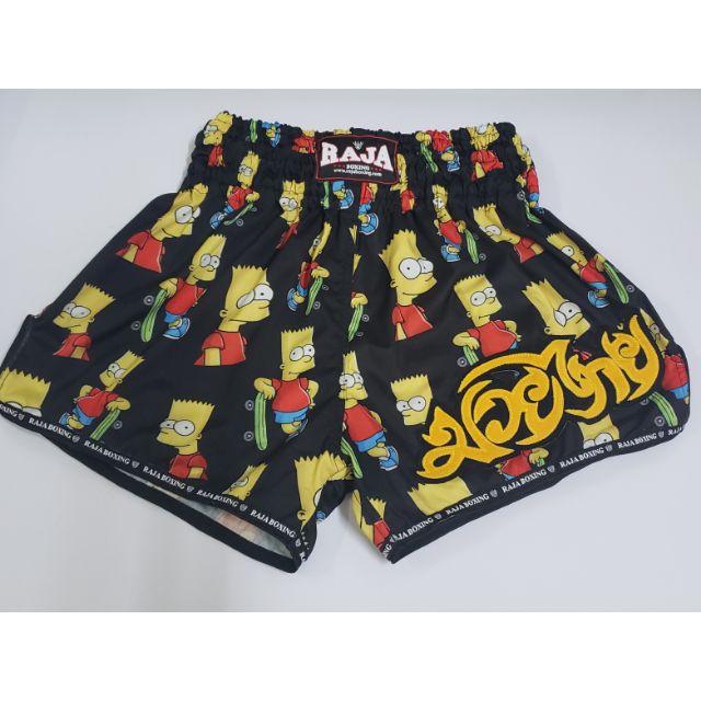 กางเกงมวยไทย ยี่ห้อ Raja(ราชา)ยี่ห้อดังเก่าแก่ของไทย ลายเดอะซิมป์สัน ...
