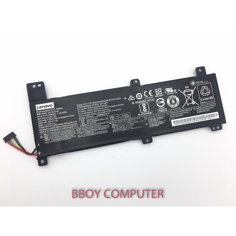 LENOVO Battery แบตเตอรี่ ของแท้ LENOVO Ideapad 310-14ISK 510-15IKB 510 ...