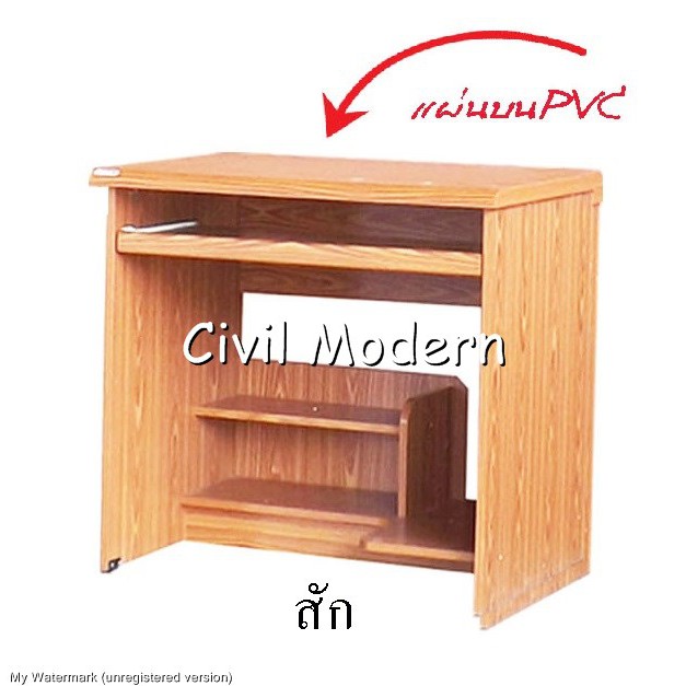 โต๊ะคอมพิวเตอร์ โต๊ะทำงาน CD803 Civil Modern | Shopee Thailand